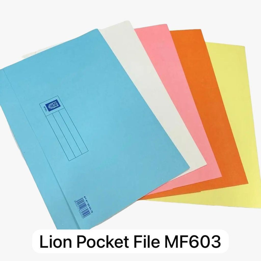 Lion File MF603 Manila Pocket FIle / Manila Hard Card Document Holder ...