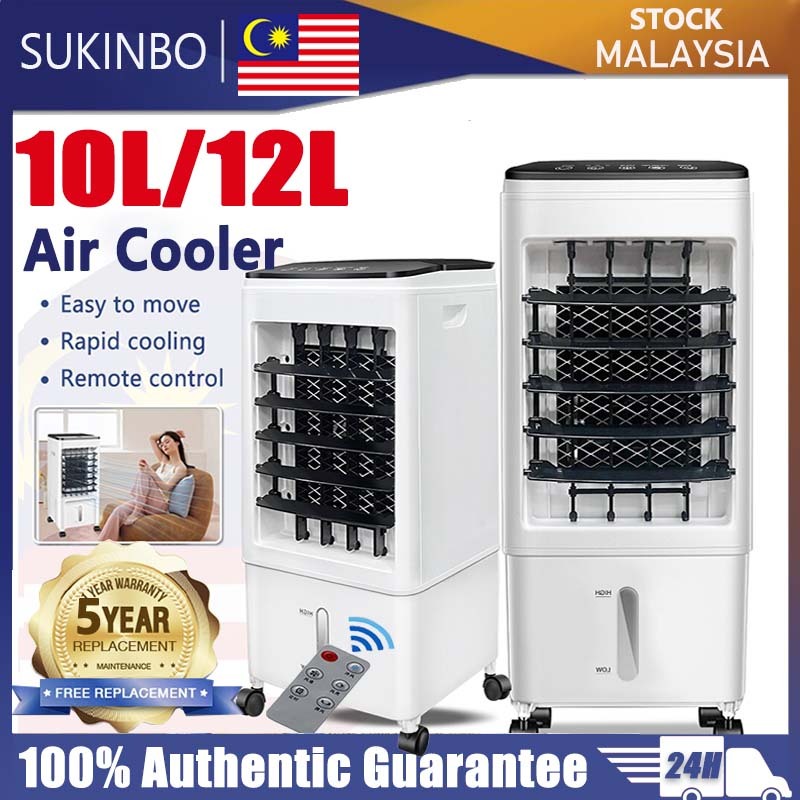SUKINBO 12L/10L Air cooler Air Conditioner 8L Air Cooler Remote ...