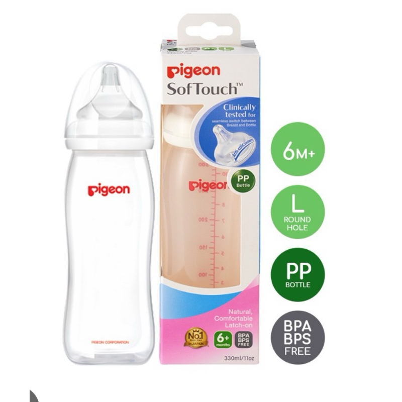 Pigeon Softouch Wide Neck Teat PP Bottle 330ml - Single Pack | Shopee Malaysia