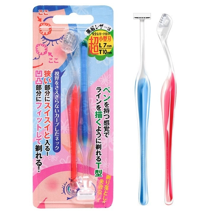 Eyebrow Razor for Women L shape + T Shape Set 19040 | Shopee Malaysia