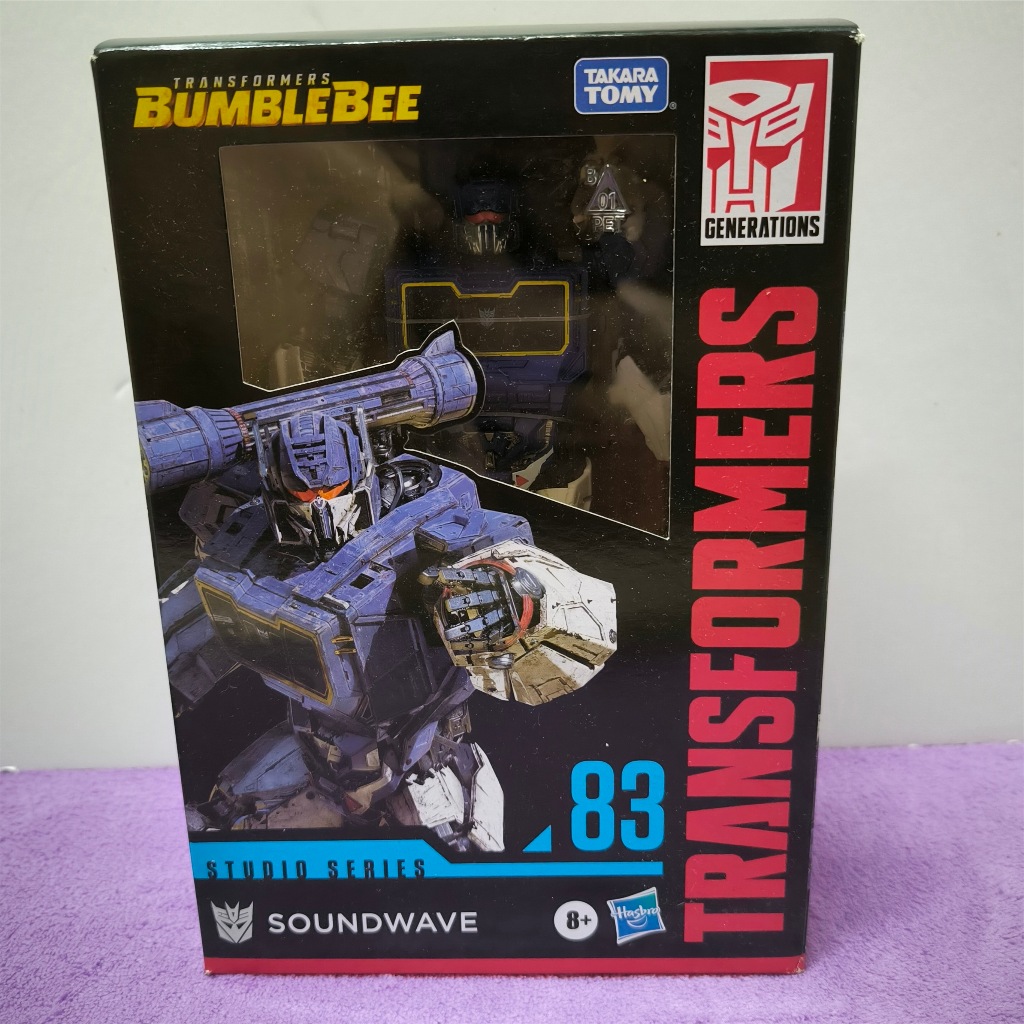 Hasbro Transformers Studio Series 83 SS83 Bumblebee Movie Voyager Class ...