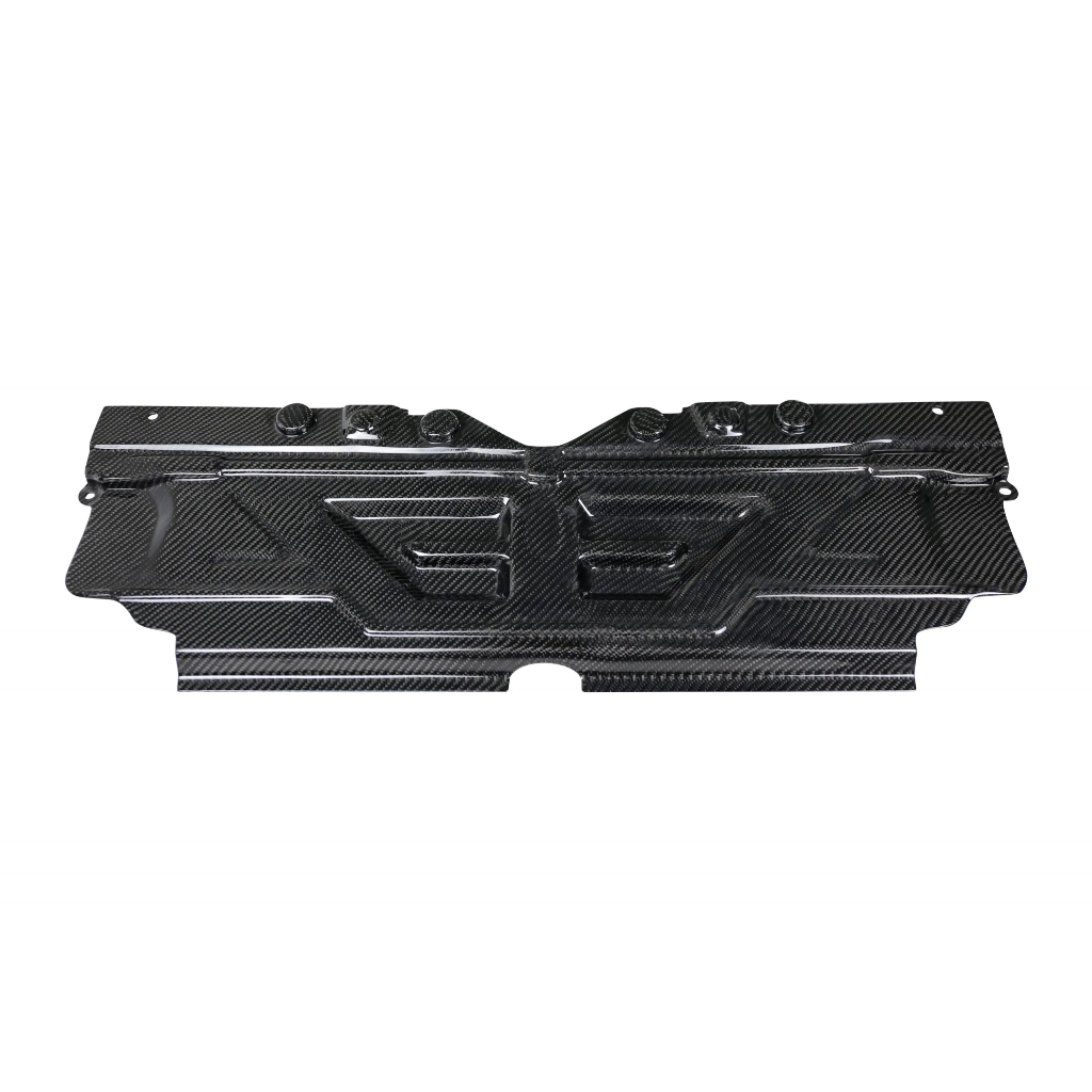 ARMASPEED Carbon Fiber Radiator Plate BMW G80 M3 G82 M4 ARMASPEED ...