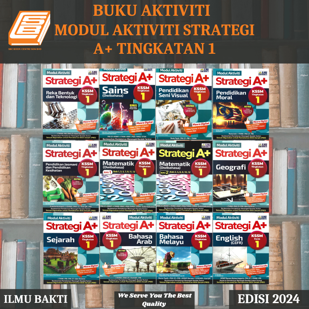 [SBCB] Buku Latihan : Modul Aktiviti Strategi A+ Tingkatan 1 ( Ilmu Bakti ) | Shopee Malaysia