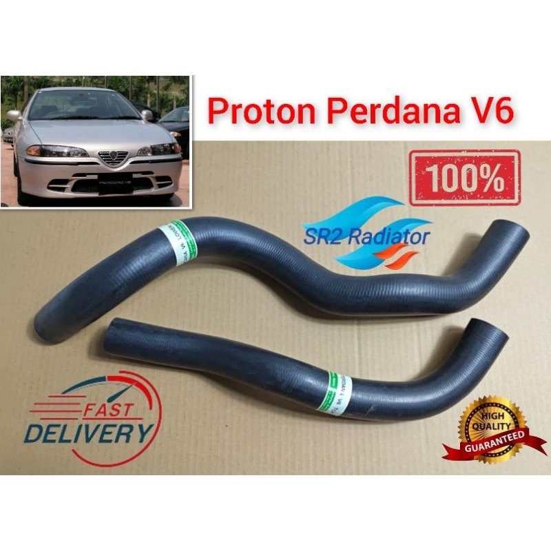 Proton Perdana V6 Radiator hose Top Quality | Shopee Malaysia