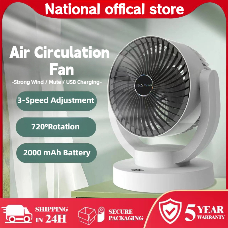 Air Circulating Fan 3 Speed Strong Wind Fan Portable Light Weight Kipas Angin Table Fan Turbo ...