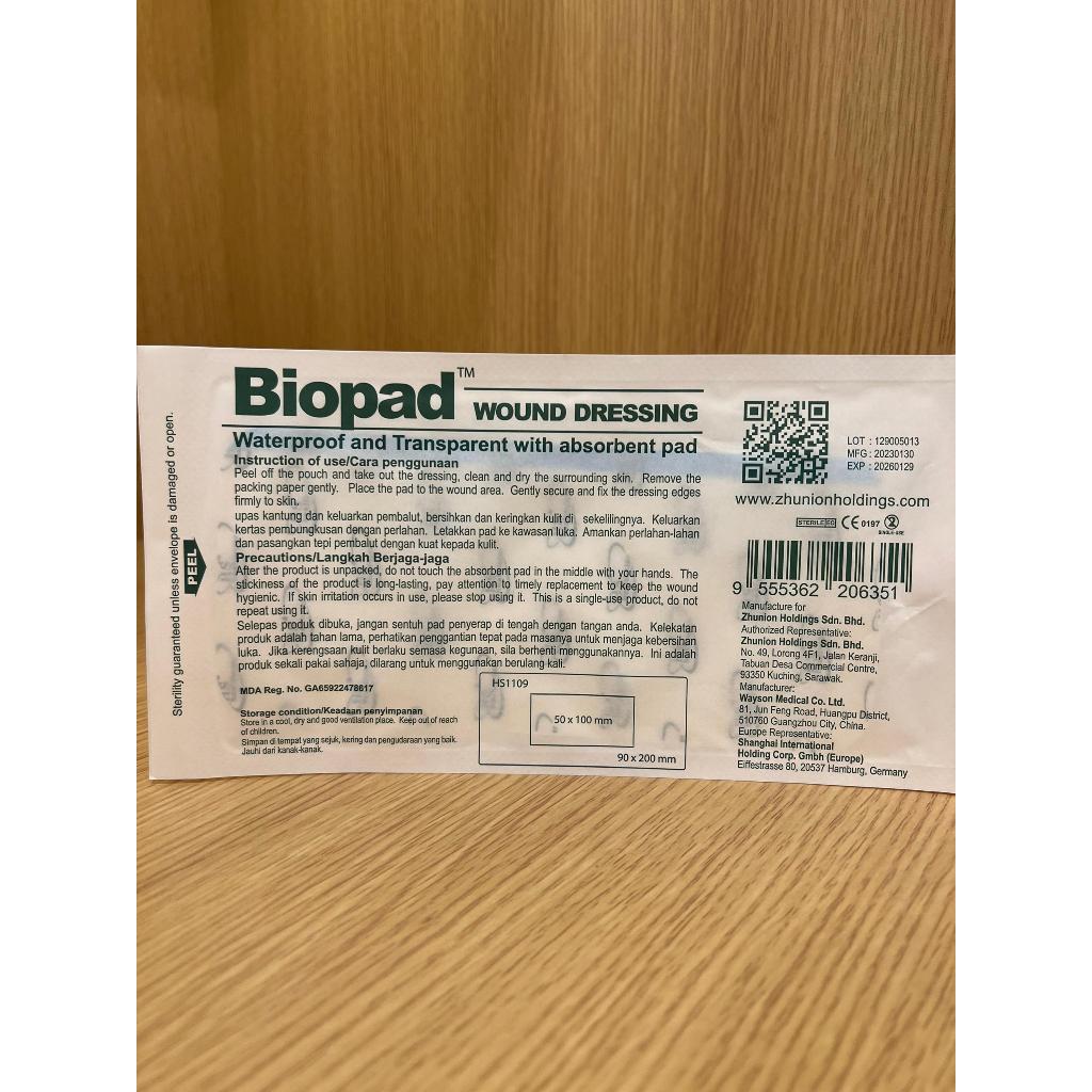 BIOPAD WOUND DRESSING (9CMX20CM) | Shopee Malaysia