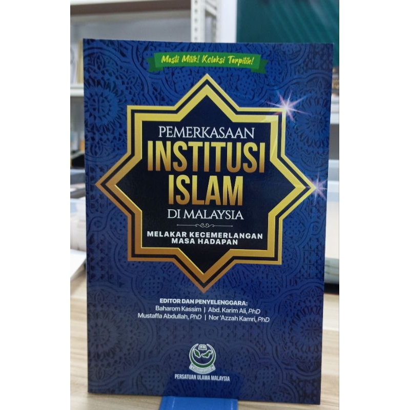 PEMERKASAAN INSTITUSI ISLAM DI MALAYSIA | Shopee Malaysia