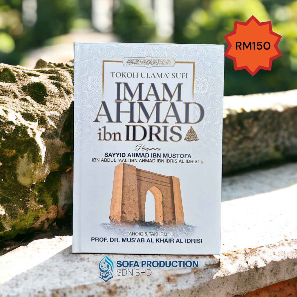 Tokoh Ulama' Sufi Imam Ahmad Ibn Idris RA (Buku Agama/Religious Books ...