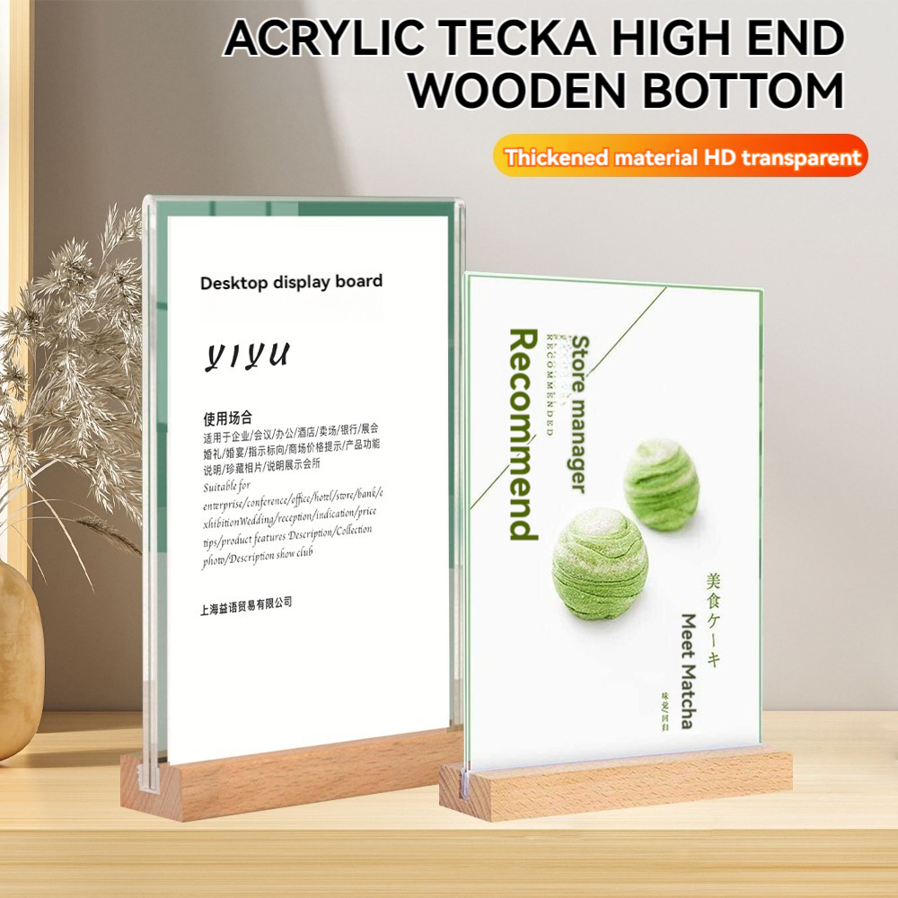 Acrylic T Shape Menu Paper Display Stand Picture Frame with Wooden Base ...