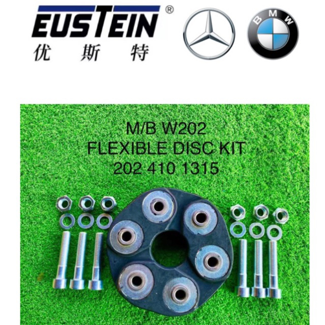 MERCEDES BENZ W202 FLEXIBLE DISK KIT(1315) | Shopee Malaysia