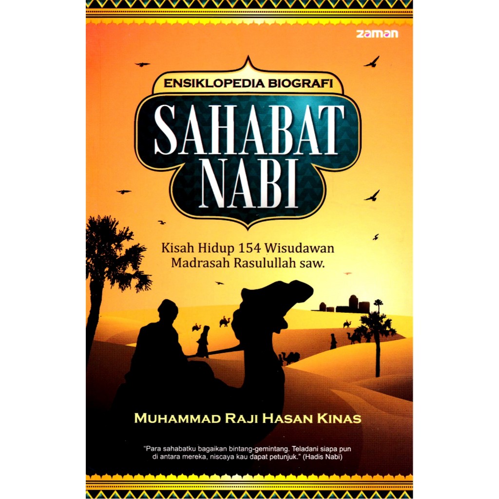 Ensiklopedia Biografi Sahabat Nabi (ebook) | Shopee Malaysia