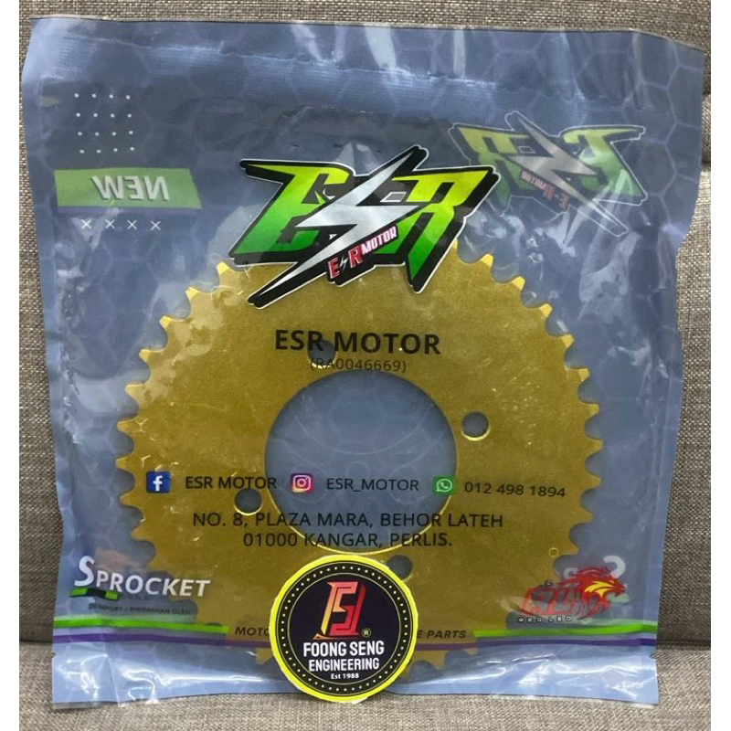 ESR MOTOR SPROCKET SPOCKET BESI YAMAHA / HONDA LC Y15 EX5 415 23T - 42T ...