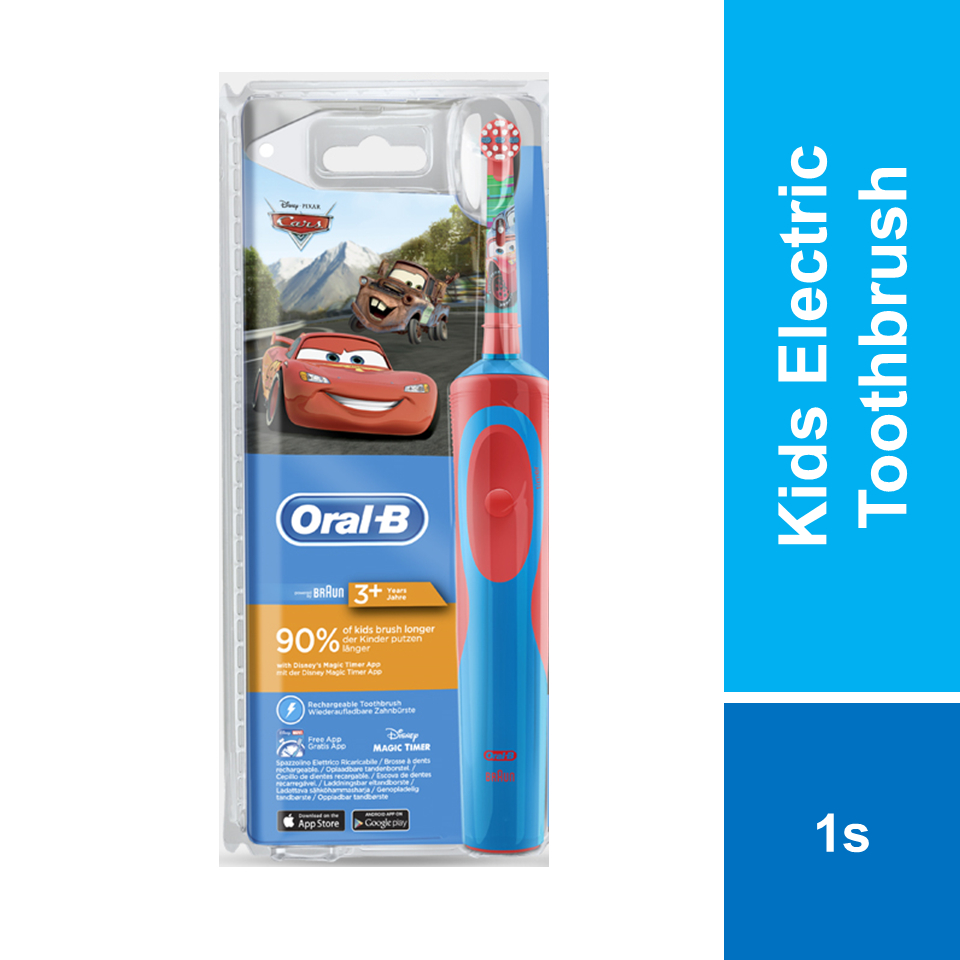 Oral-B Kids Cars Rechargeable Toothbrush 1s | Shopee Malaysia