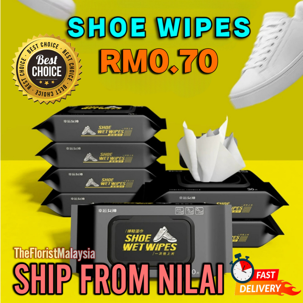 🔥𝑾𝑯𝑶𝑳𝑬𝑺𝑨𝑳𝑬 𝑷𝑹𝑰𝑪𝑬🔥Shoe Cleaning Wet Tissue Quick Wipes Sneakers Care ...