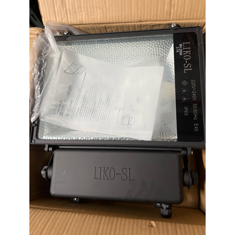 (clearance) liko 250w metal halide 2010SL flood light | Shopee Malaysia