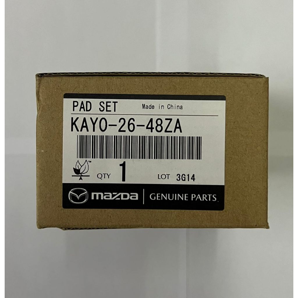 100% GENUINE MAZDA REAR BRAKE PAD [ELECTRIC HAND BRAKE] (KAY0-26-48Z ...