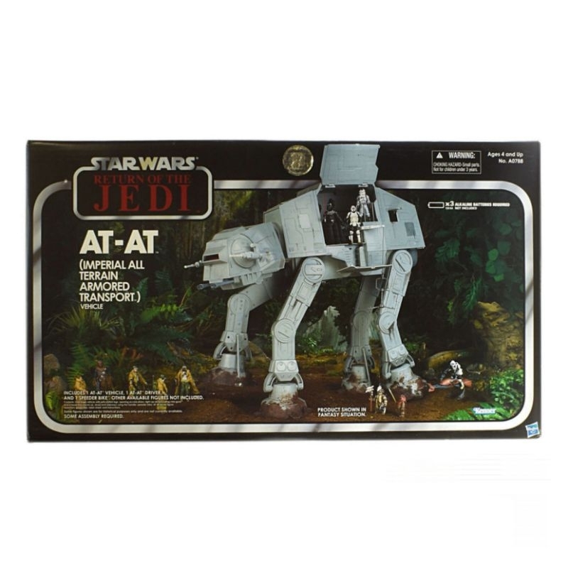 Hasbro Star Wars ROTJ The Vintage Collection 2012 AT-AT (Imperial All ...