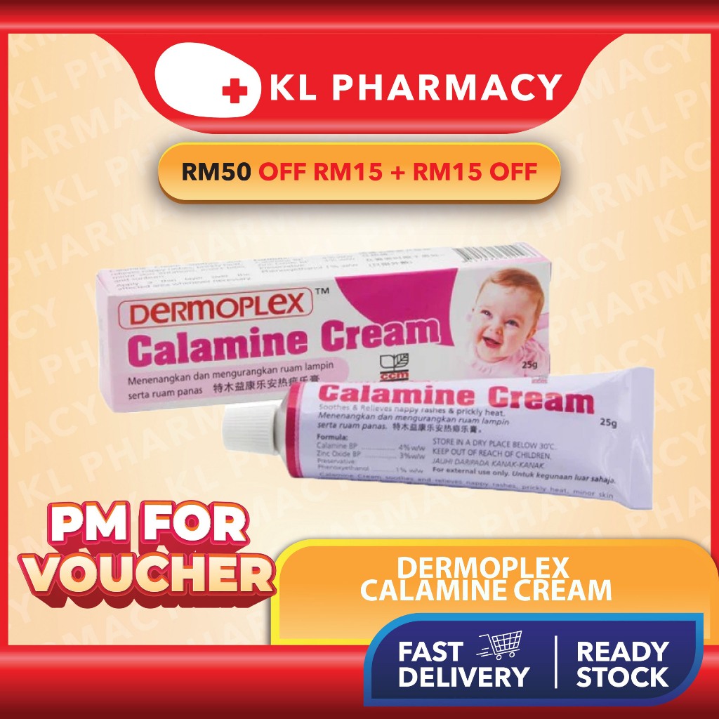 DERMOPLEX Calamine Cream (25g) | Shopee Malaysia