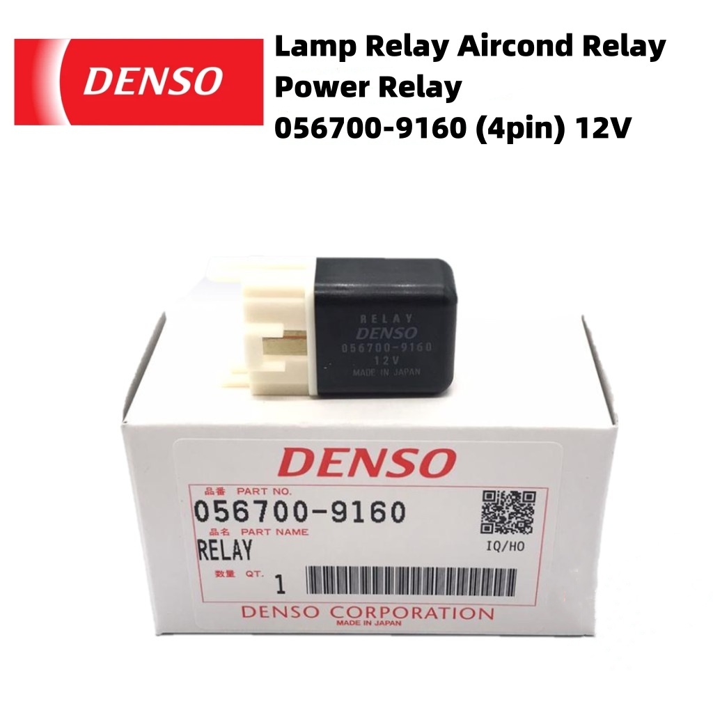 Denso 12V 4-Pin Lamp Relay Air Cond Power Relay 056700-9160 | Shopee ...