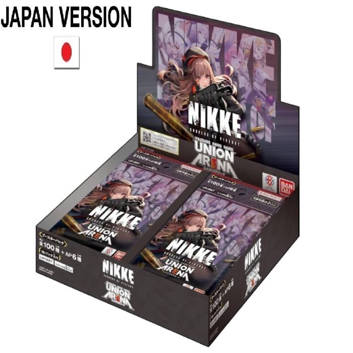 Bandai UNION ARENA NIKKE UA18BT Booster Pack Goddess of Victory BANDAI NIKKE Card Box Rapi Alice ...