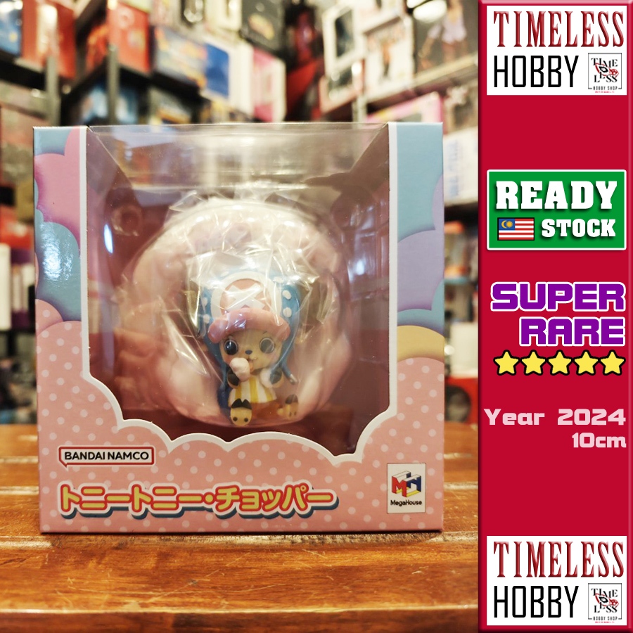 MEGAHOUSE Tony Chopper Figure Chara Bank Coin Bank One Piece ...