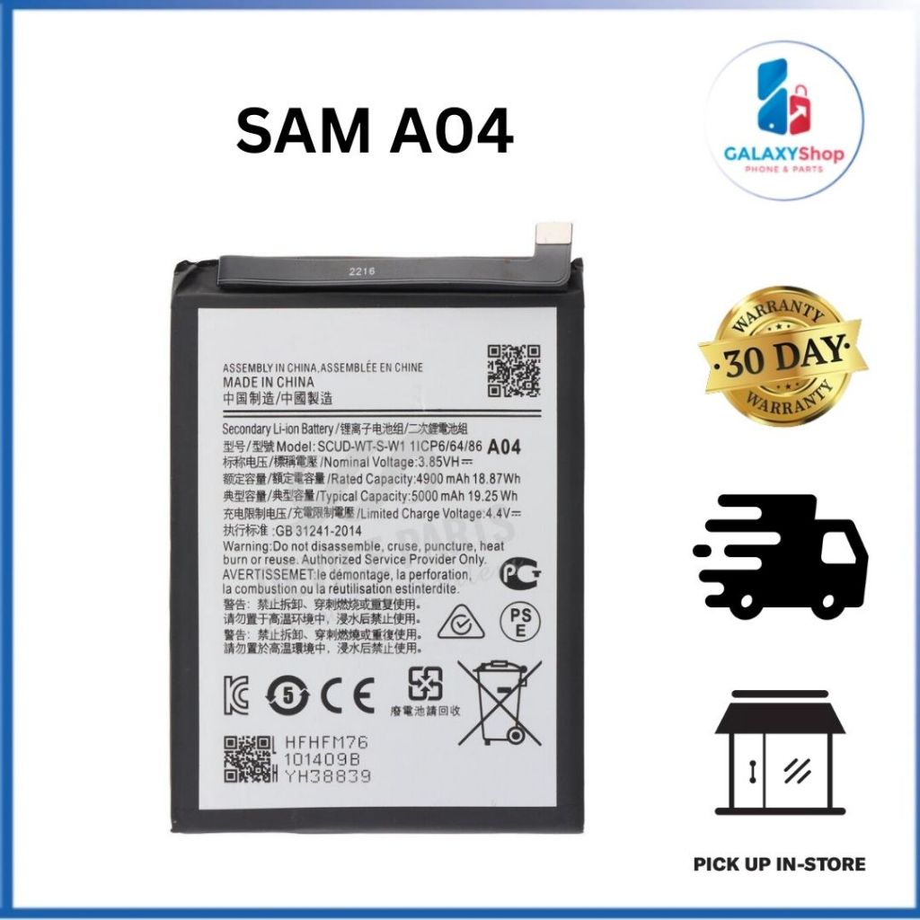 [galaxy] Samsung Galaxy A04 / A045 Battery Replacement Part | Shopee ...