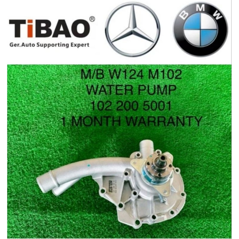 (TiBAO) BENZ W124 W201 E-CLASS WATER PUMP (ENGINE M102 2.0L L4 ...