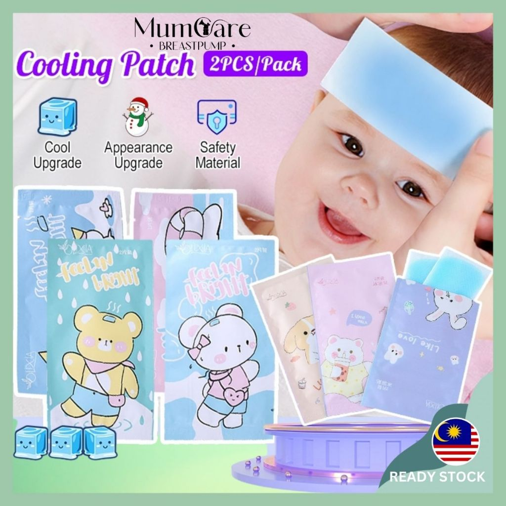 [New Arrival] 2pc Fever Cooling Gel Patch Cool Fever Patch Migraine Headache Pad Cooling Pad Ice ...