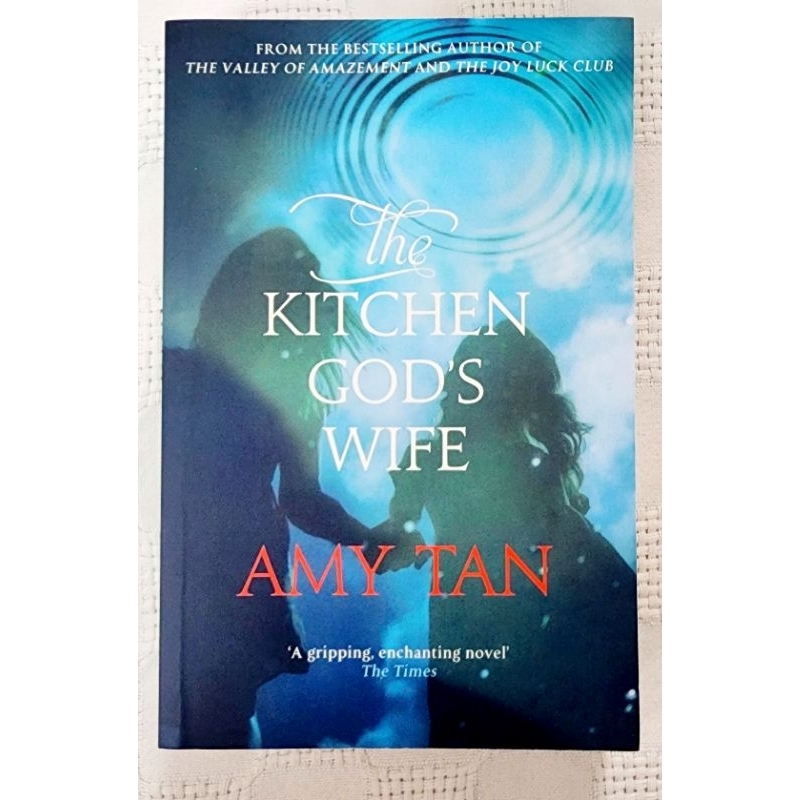 MBH | NEW | THE KITCHEN GOD'S WIFE by Amy Tan (World Lit/Historical ...