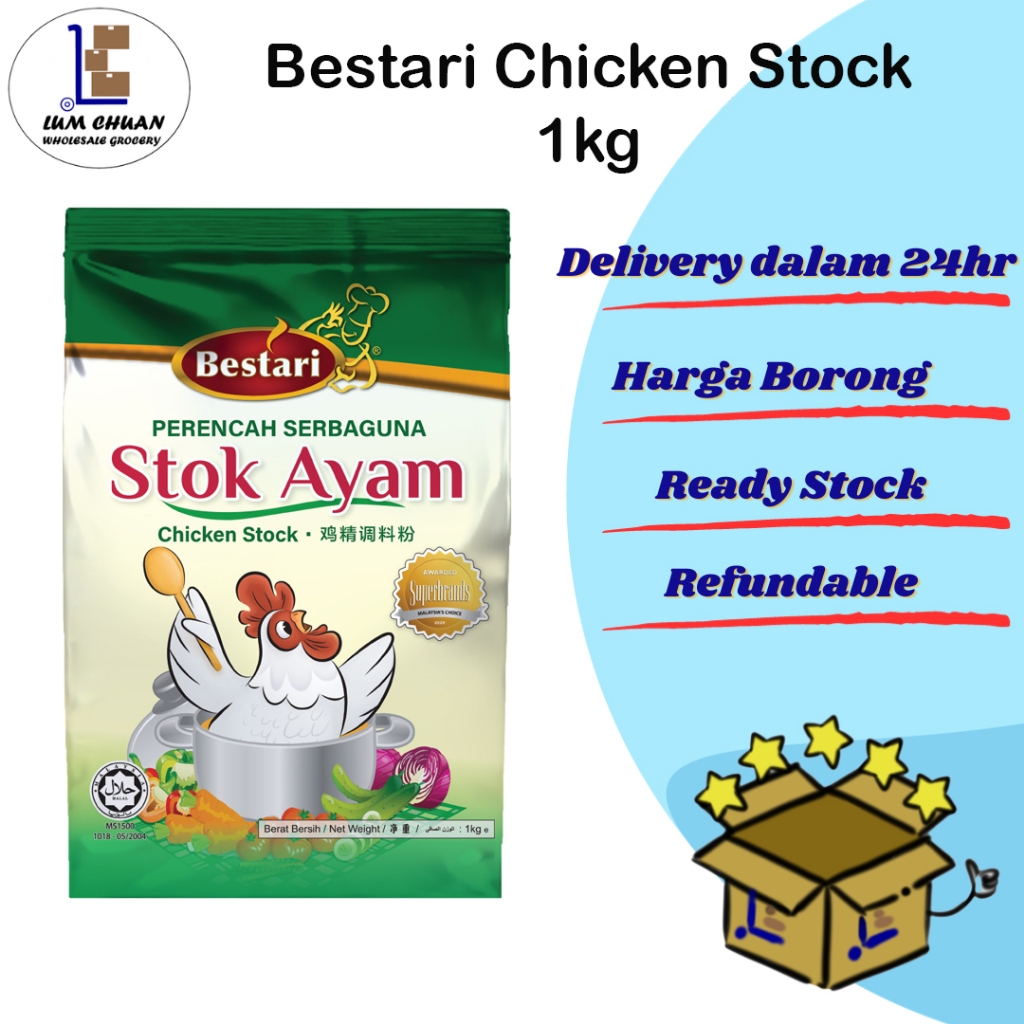 BESTARI Chicken Stock · Stok Ayam | 1kg | Shopee Malaysia