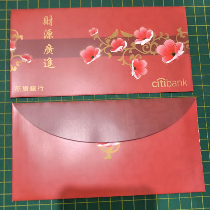 Citibank ang pow red packet 4pcs | Shopee Malaysia