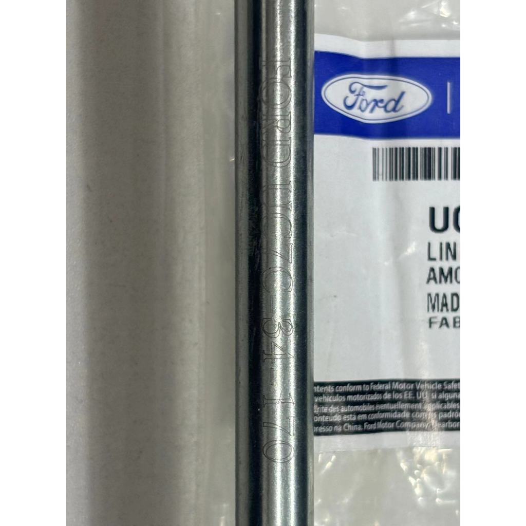 FORD RANGER BT50 / T6 STABILIZER LINK /ABSORBER LINK FRONT SET ...