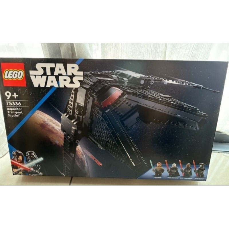 LEGO Star Wars 75336 ~ Inquisitor Transport Scythe. (New) | Shopee Malaysia
