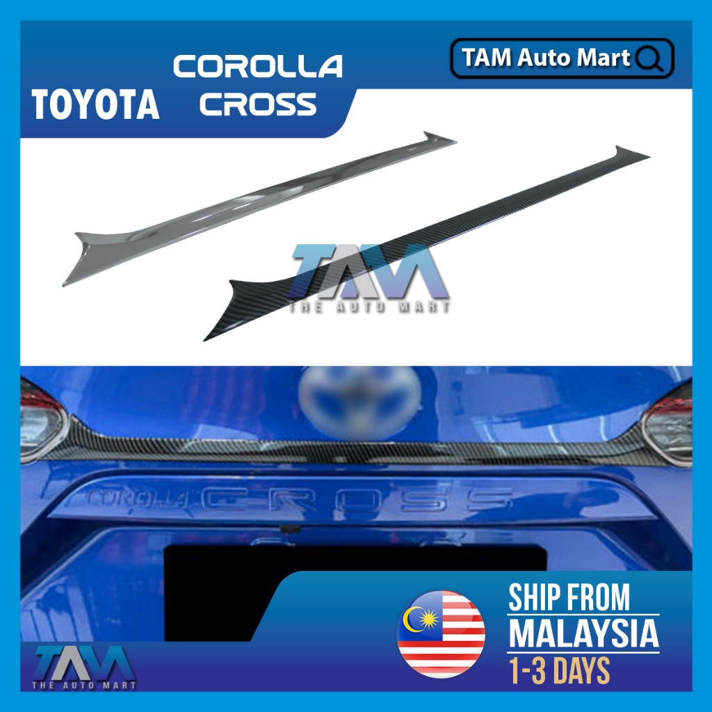 Toyota Corolla Cross (2020-2025) Rear Carbon Chrome Styling Rear Bonnet ...