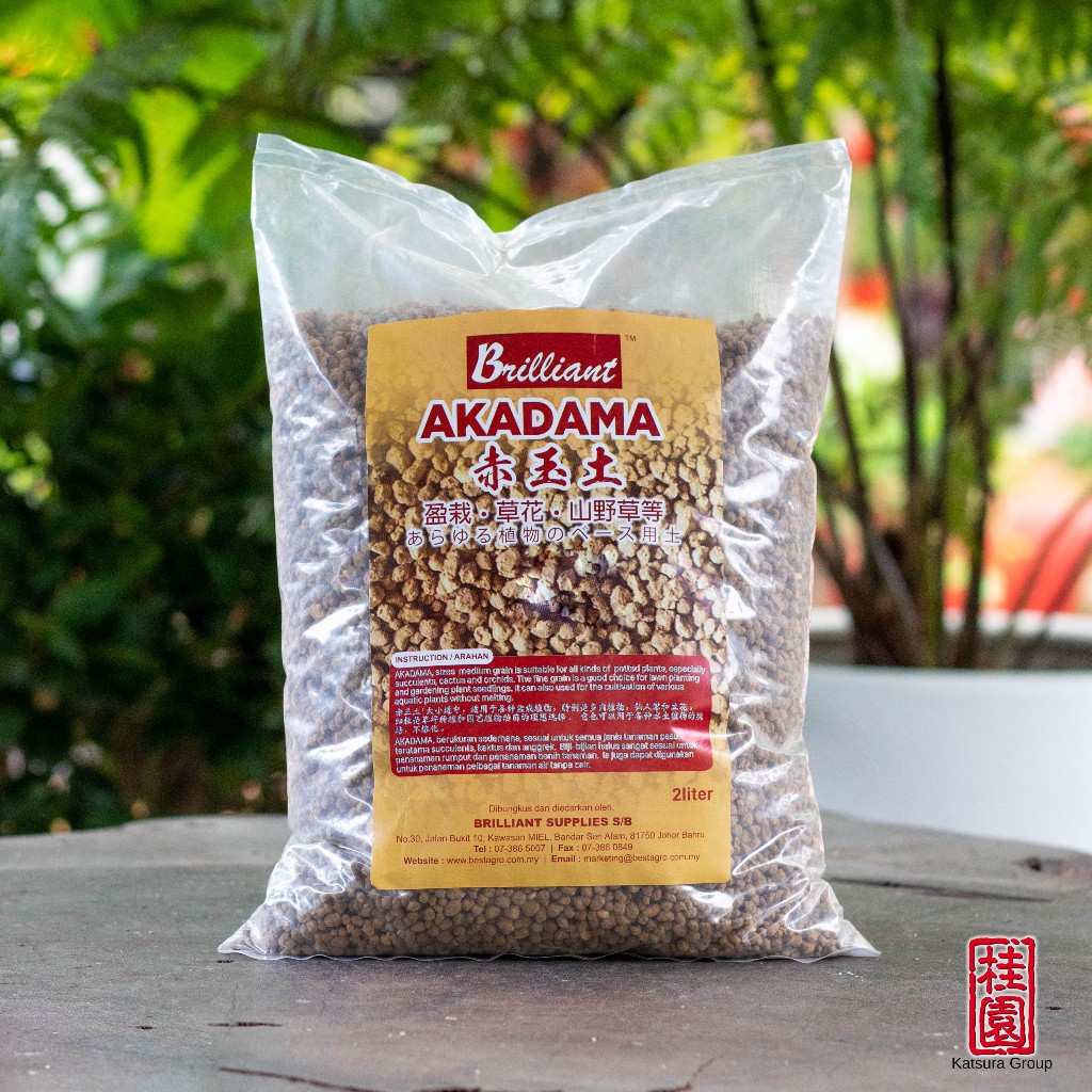 *BRILLIANT* AKADAMA 赤玉土 2L | Shopee Malaysia