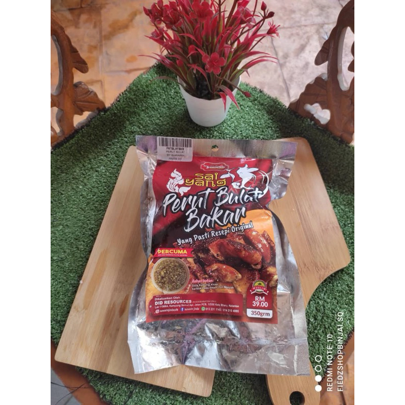 DAGING HARIMAU MENANGIS DAN PERUT BULAT BAKAR SUWARIN JINDA | Shopee ...