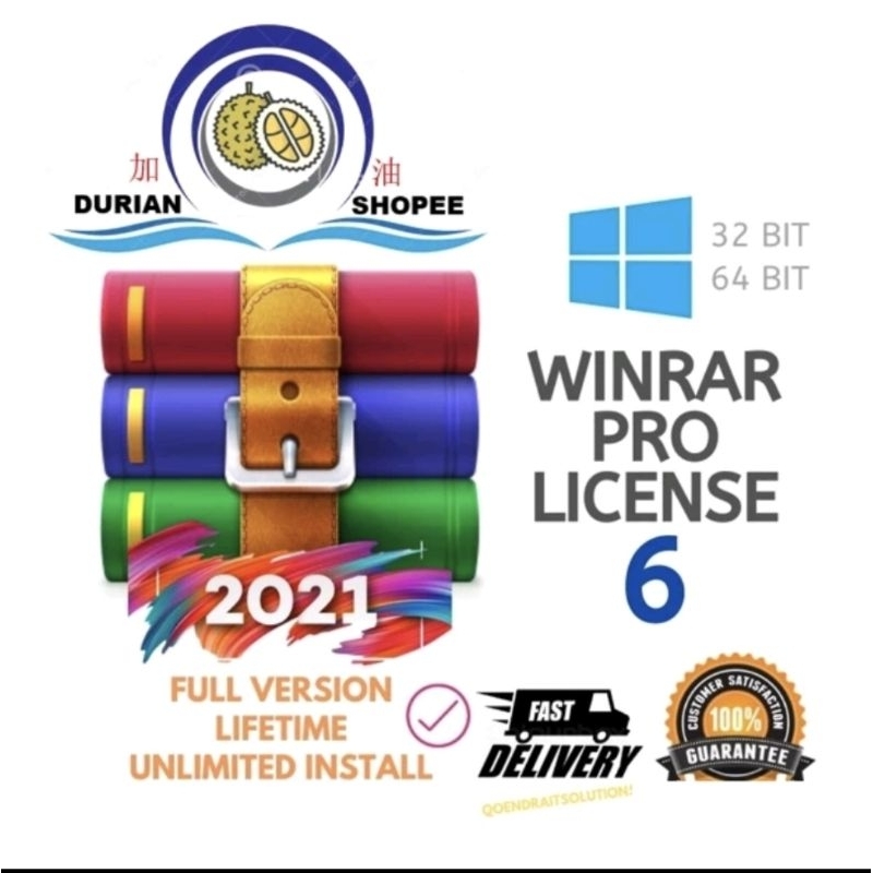 Winrar License v6. 10 (2023) | Shopee Malaysia
