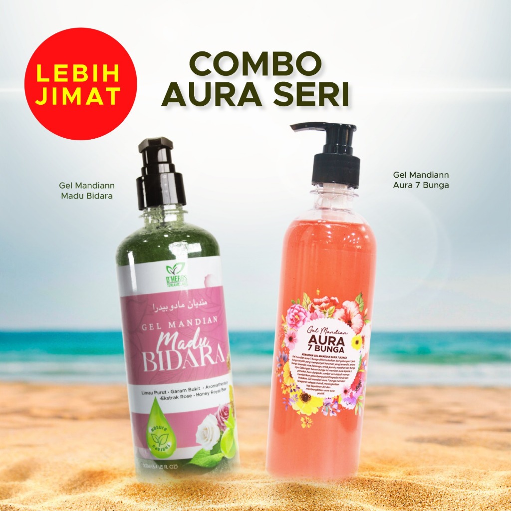 DHERBS SET COMBO AURA SERI (FREE 1 BATH LOOFAH) | Shopee Malaysia