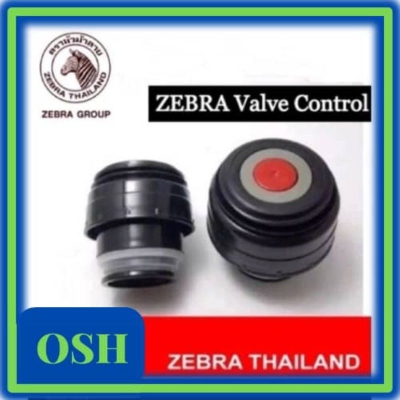 ZEBRA VACUUM FLASK INNER WATER CONTROL KNOB SPARE PART ORIGINAL FROM ...