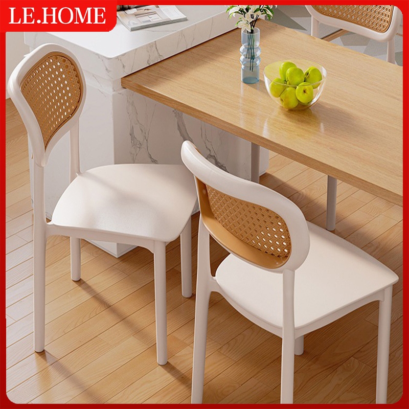 Nordic rattan chair dining chair household plastic back chair modern ...