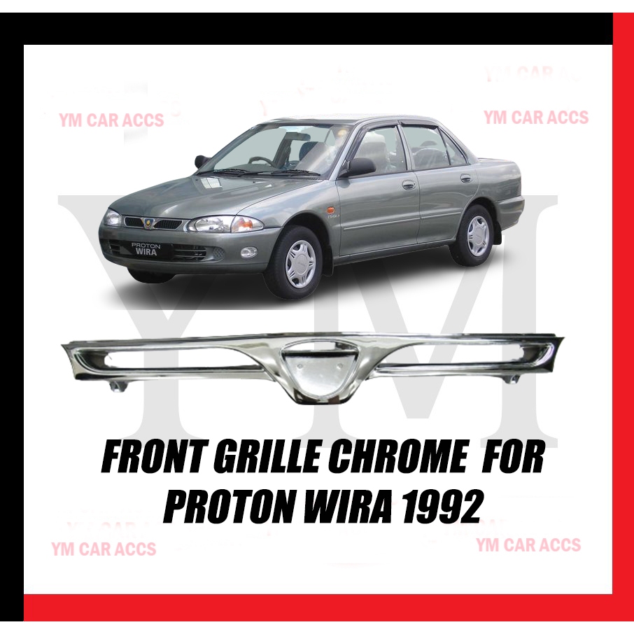 PROTON WIRA 1992 FRONT GRILLE CHROME SALONG SARUNG DEPAN ABS MADE IN ...