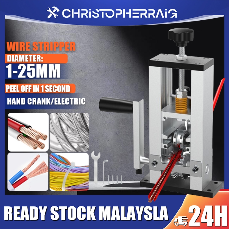 3Years Warranty Wire Stripping Machine/Portable Household Wire Stripper ...