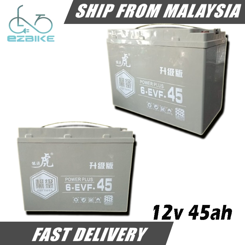 (1PCS) 12V 45AH Battery Electric Tricycle Scooter 6-EVF-45 (SCREW TYPE) | Shopee Malaysia