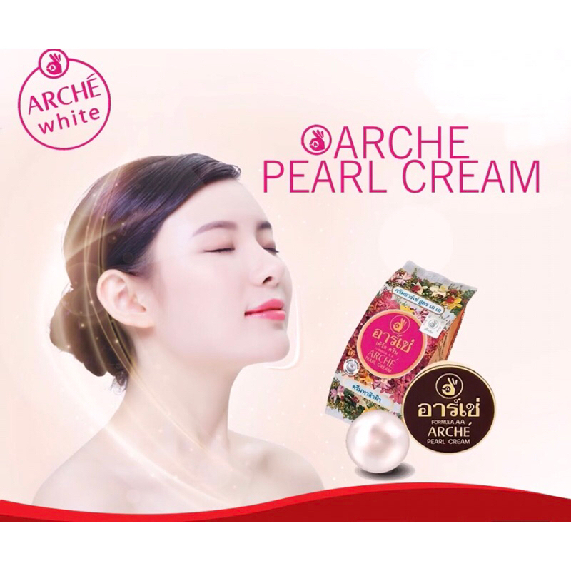 Arche’ Pearl Cream Original Thailand 🇹🇭 | Shopee Malaysia