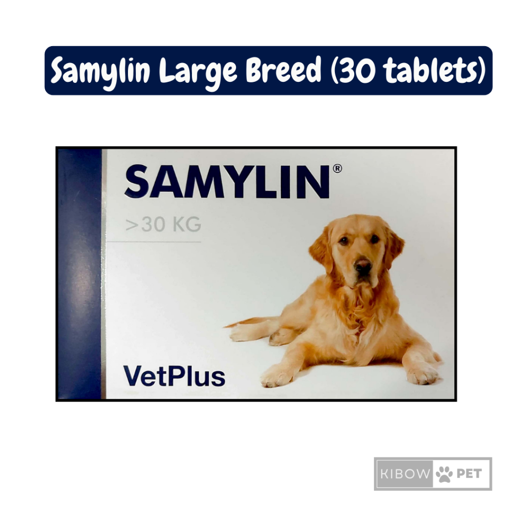 Samylin Large Breed for Dogs 31 - 50kg (30 tablets) / Liver support ...