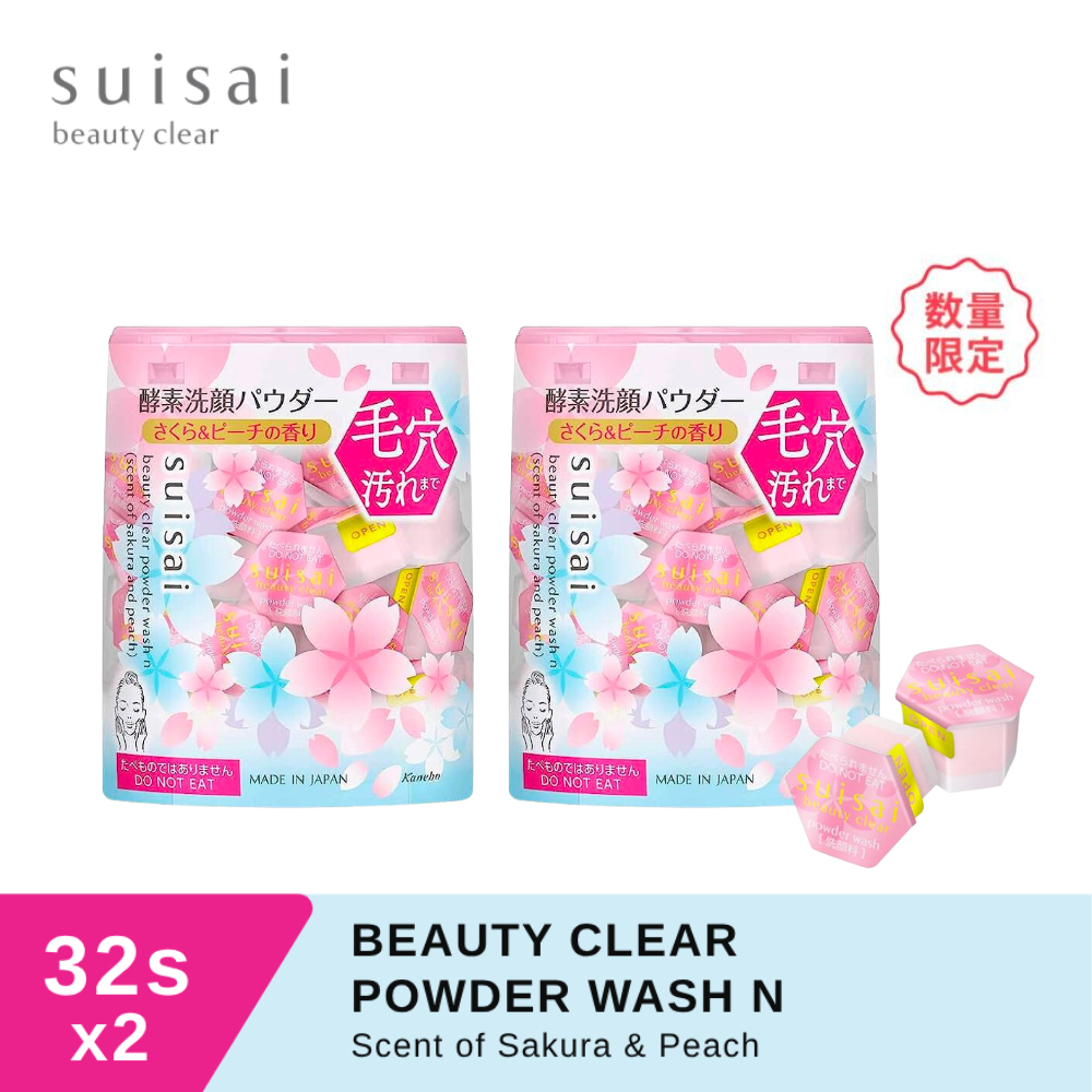 suisai Limited Edition Beauty Clear Powder Wash N Scent of Sakura and Peach (32's x 2 Packs ...