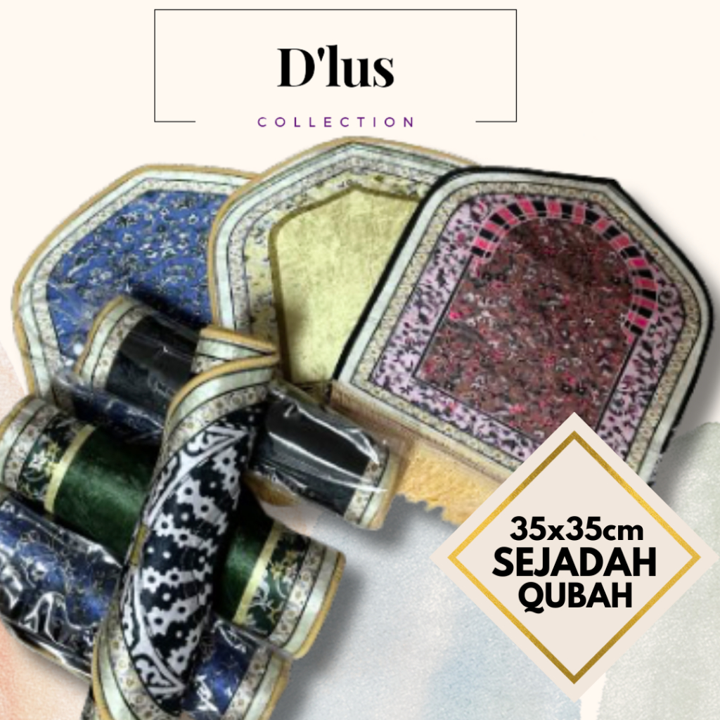 1 PC 35X35CM SEJADAH QUBAH MINI VIRAL ANTI SLIP READY STOCK DOORGIFT ...