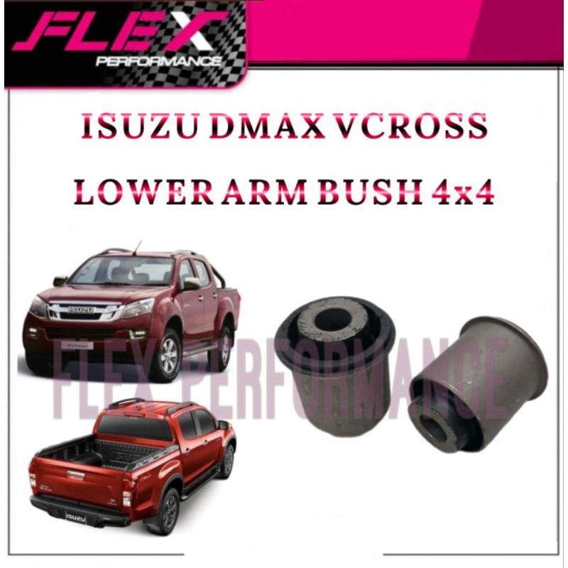 TCR HIGH QUALITY ISUZU DMAX VCROSS RT50 13-18 LOWER ARM BUSH 4x4 8 ...