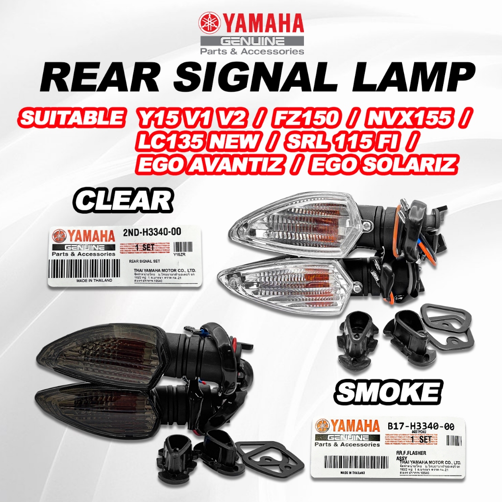 YAMAHA FRONT SIGNAL EXCITER Y15ZR V1 V2 Y15 SMOKE TINTED / CLEAR ...