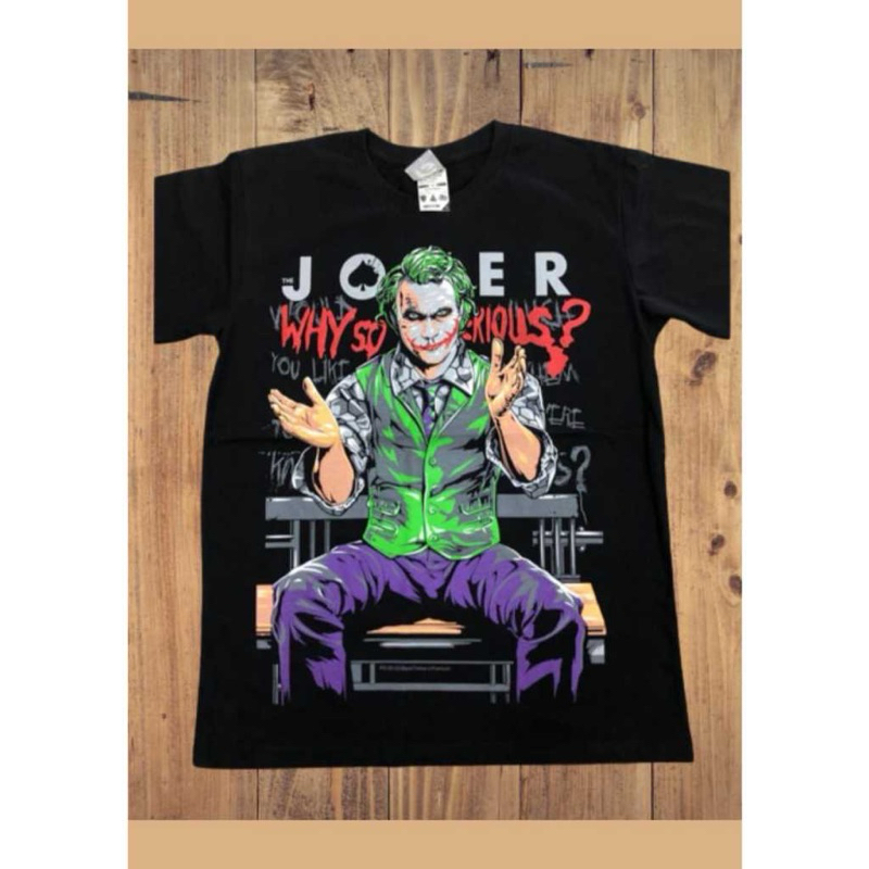 BT - JOKER DUDUK (NEW STOCK) | Shopee Malaysia